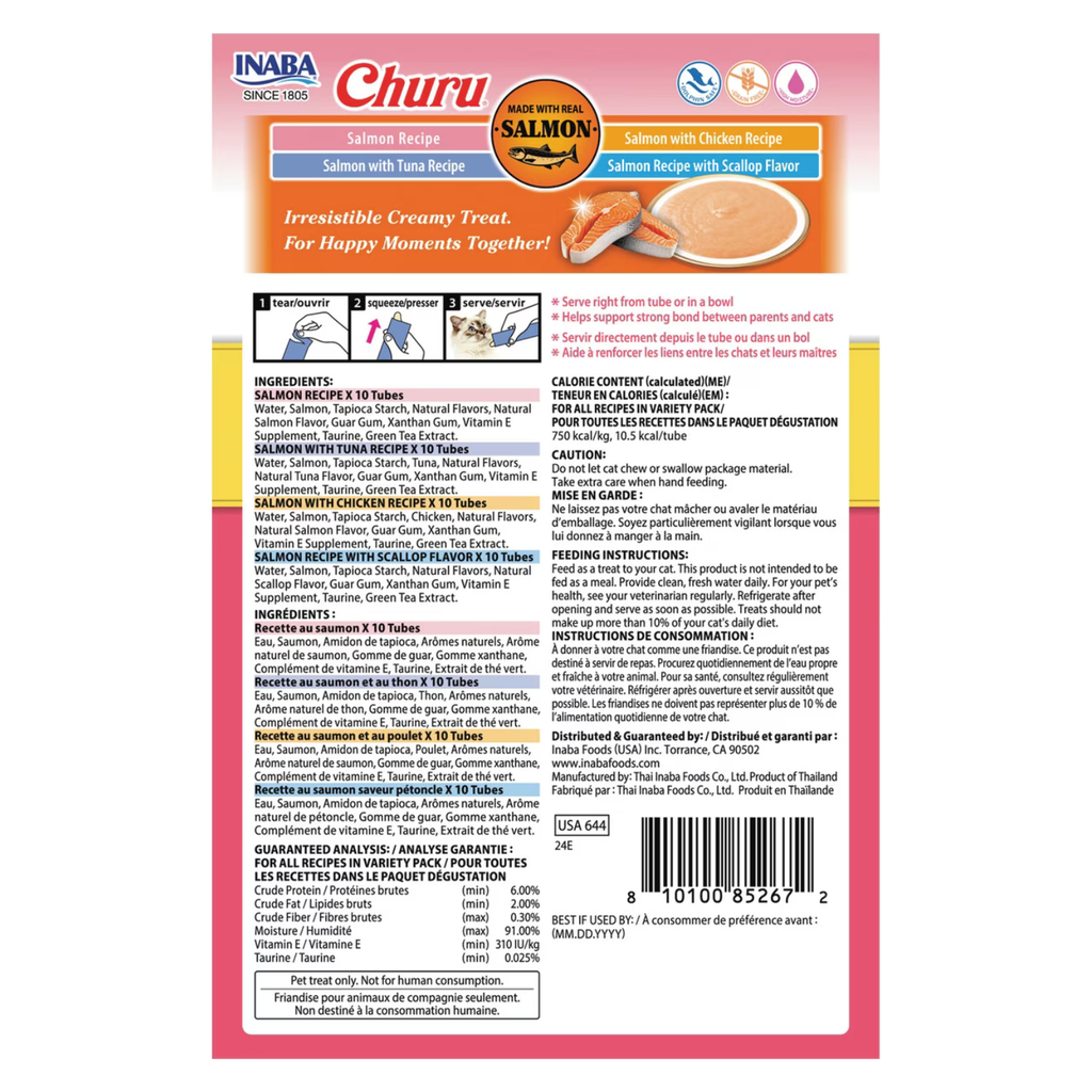 Creamy Cat Treat - CHURU - 40 ct Salmon Variety Box – J & J Pet Club