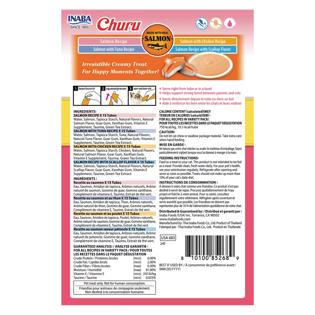 Creamy Cat Treat - CHURU - 60 ct Salmon Variety Box – J & J Pet Club