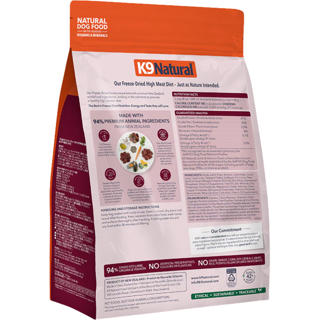 Freeze Dried Dog Food - Lamb & Venison Feast – J & J Pet Club